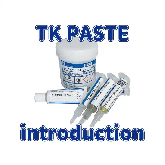 Conductive paste / Silver paste - KAKEN TECH CO., Ltd.