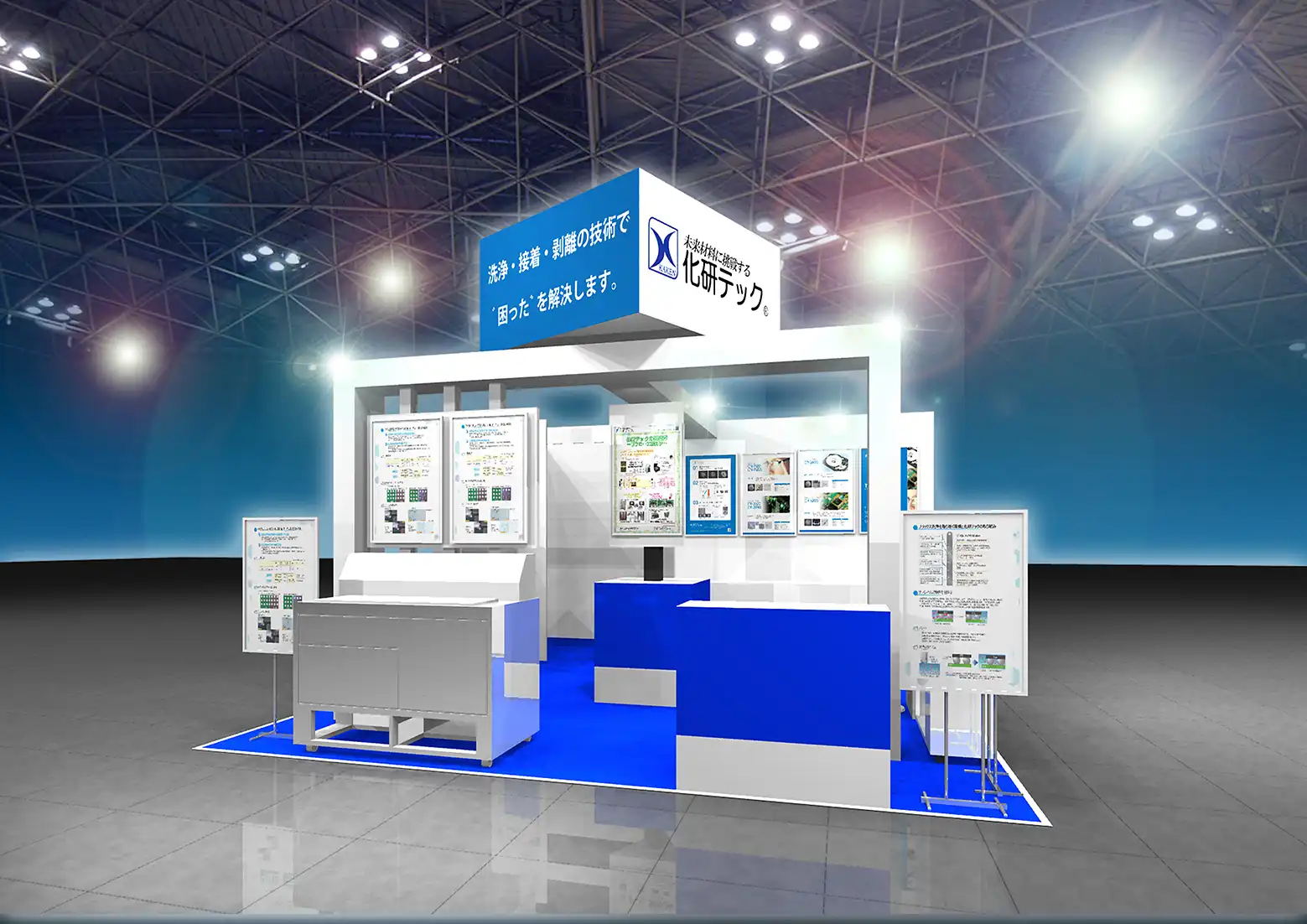 Information on NEPCON exhibition in JAPAN - KAKEN TECH CO., Ltd.